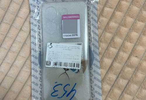 Чехол на infinix hot 30i