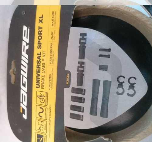 Jagwire Тросы Universal Sport XL