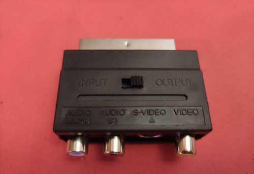 Scart тюльпаны s video стерео переходник