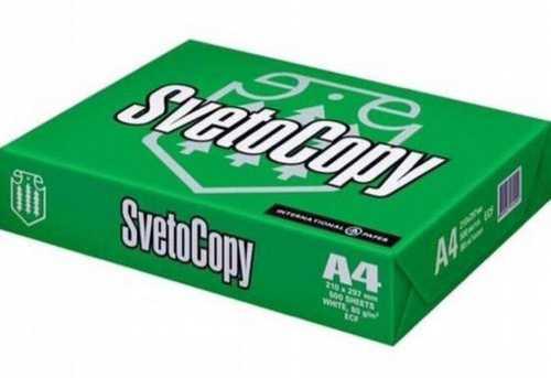 Бумага Svetocopy