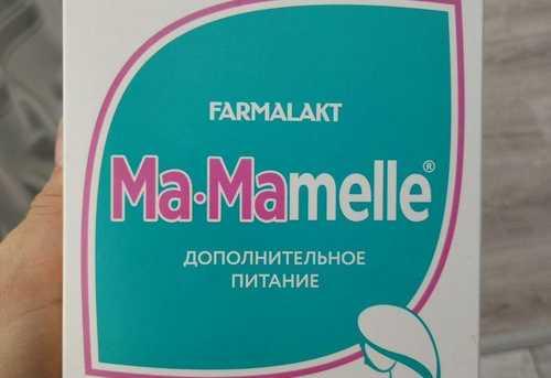 Смесь для беременных Ma mamelle