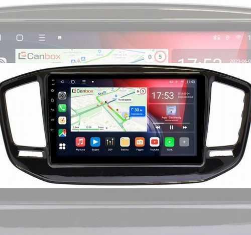 Магнитола на Android для Geely Emgrand X7