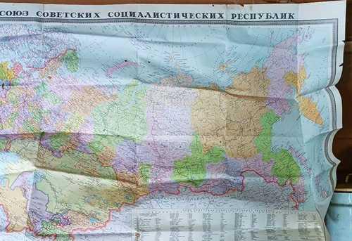 Карта СССР и Челябинской области