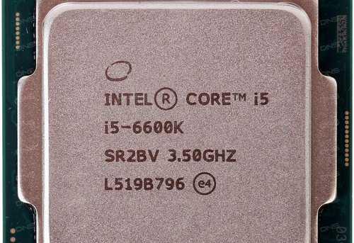 Intel core i5 6600k