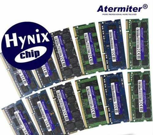 Оперативная память DDR2/DDR3/ddr3l/DDR4