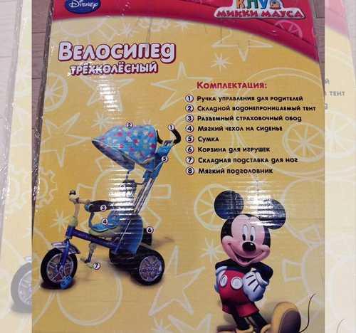 Детский велосипед Disney