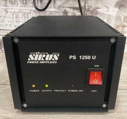 Sirus PS-1250U - блок питания 13.6 В, 45/50 А