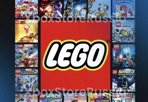Lego (Все части) Xbox Навсегда Воронеж