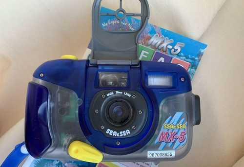 Пленочный фотоаппарат sea&sea mx-5