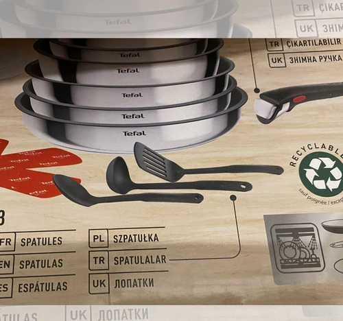 Новый Набор лопаток Tefal Ingenio