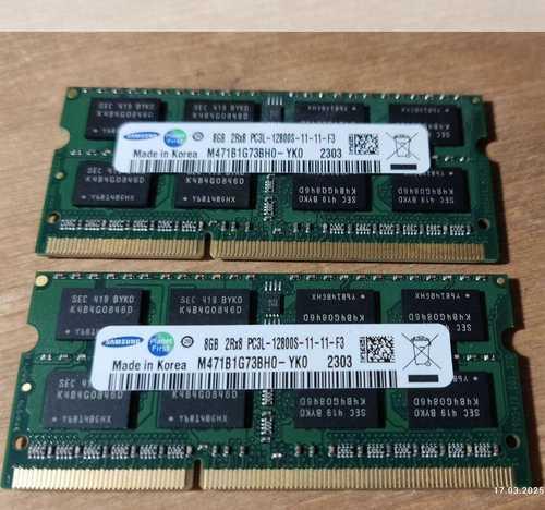 Samsung ddr3 sodimm 8gb