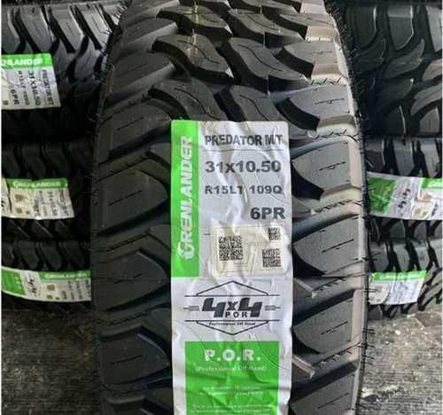 Grenlander Predator M/T 31/10.5 R15 109Q