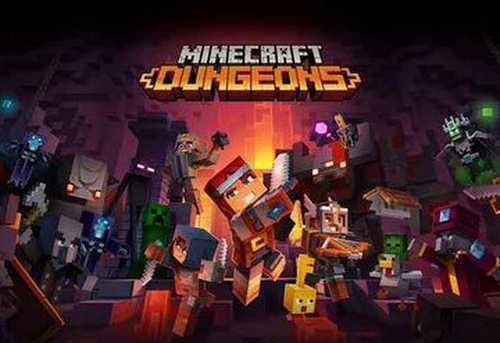 Ключ: minecraft dungeons