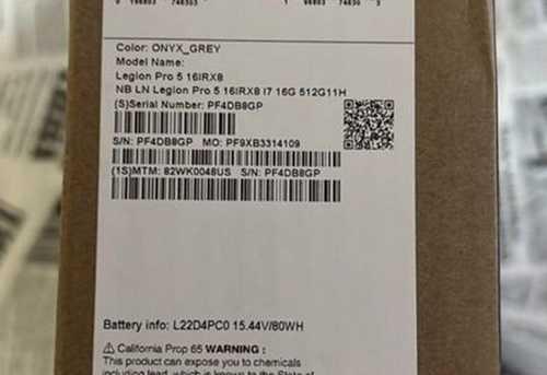 США Lenovo legion 5 pro 2023 i7 4060 new