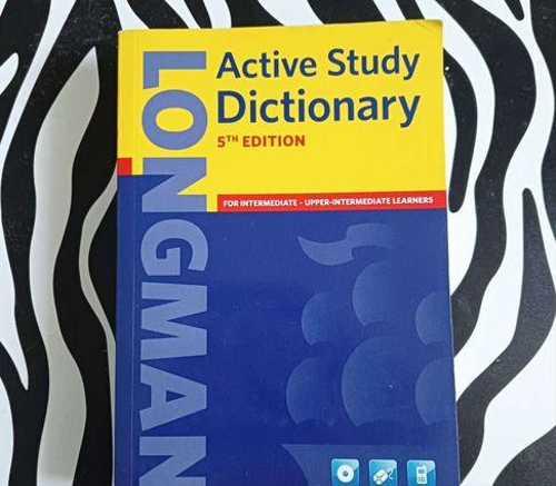 Longman Active Study Dictionary 5th edition