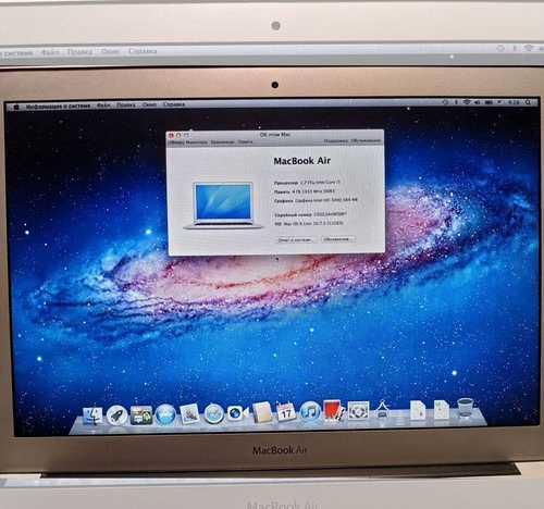 Macbook air 13 2011