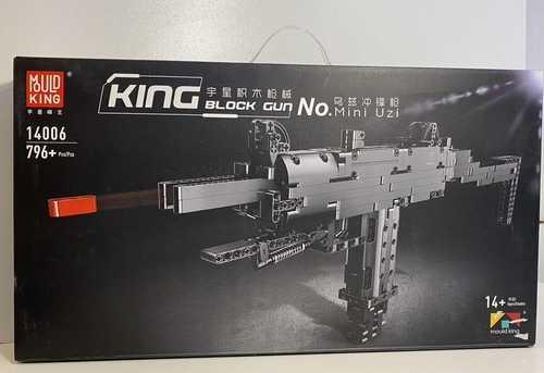 Конструктор Block Gun 14006 Пистолет Mini Uzi