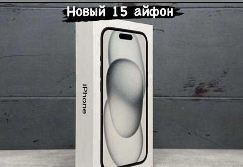 iPhone 15 128 гб новый black 2 nano sim