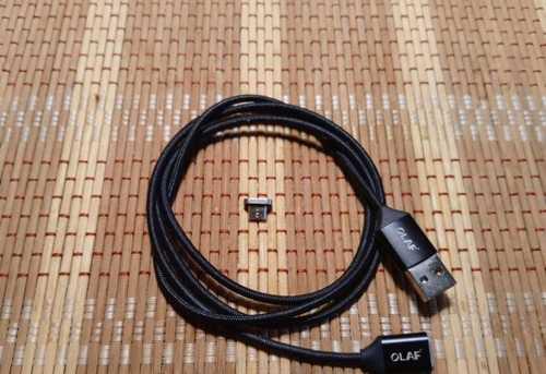 Micro USB кабель для зарядки, магнитный