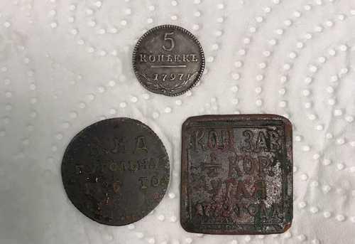 Монета 5 копеек 1797 и угольная печатка