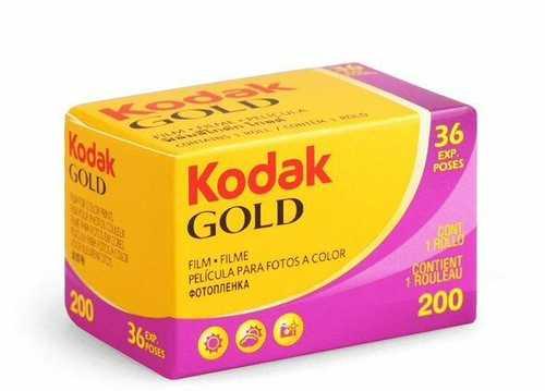 Фотоплёнка свежая Kodak Gold 200 цветная 135/36к