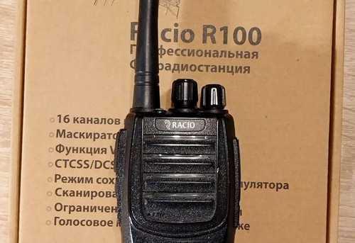 Racio R100 комплект в коробке 2шт (+ доп зарядки)