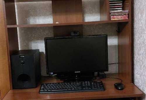 Ученический, компьютерный стол