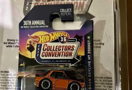 Leen pin Hot Wheels Convention Skyline