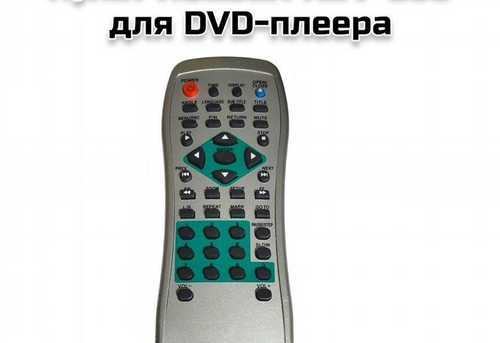 Пульт rolsen RDV-850 для DVD-плеера
