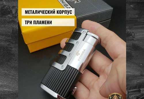 Зажигалка cohiba с пробойником