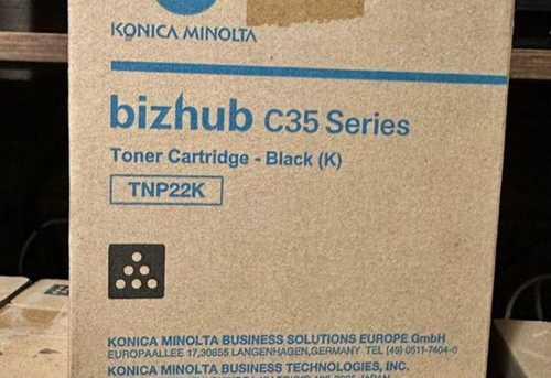 Картридж konika Minolta TNP22K для bizhub