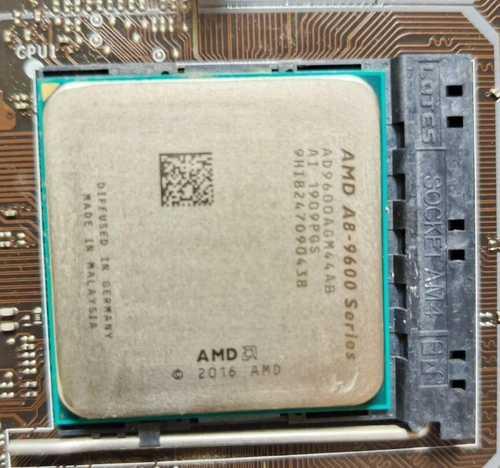 Процессор amd a8-9600