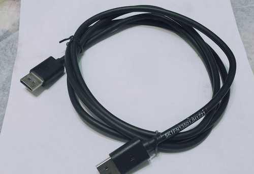 DisplayPort Кабель 1.5м