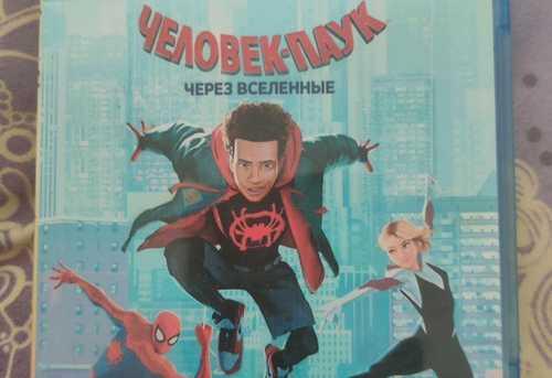 Человек паук через вселенные blu ray диск