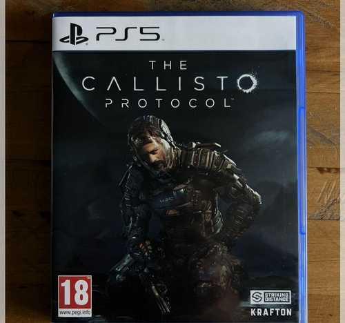 The callisto protocol ps5