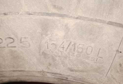 Michelin XZX 315/70 R22