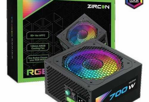 Блок питания ATX zircon RGB-700