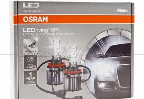 Светодиодные лампы osram ledriving SPK H8/H11/H16