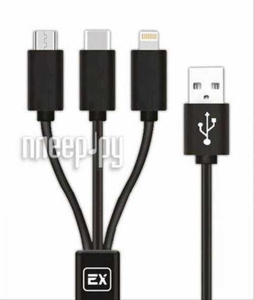 Exployd USB - microUSB/8 Pin/type-C Silicone 1