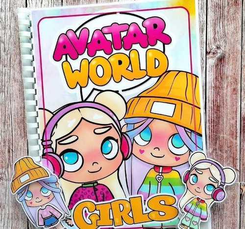 Аватар ворлд Avatar World girls на липучках