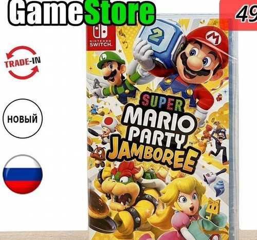 Super Mario Party Jamboree Русские субтитры Новый