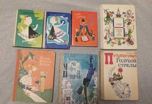 Детские книги ссср,есть редкие