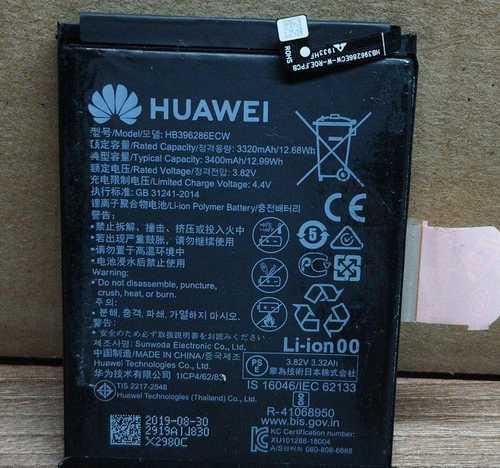 Huawei HB396286ECW. Аккумулятор. Оригинал