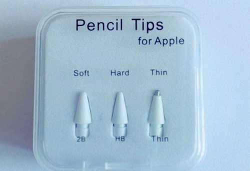 Набор наконечников для Apple Pencil 1/2 поколения