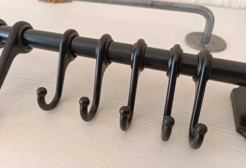Рейлинг для кухни IKEA, 59 см