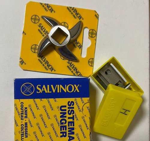 Нож salvador salvinox для мясорубки