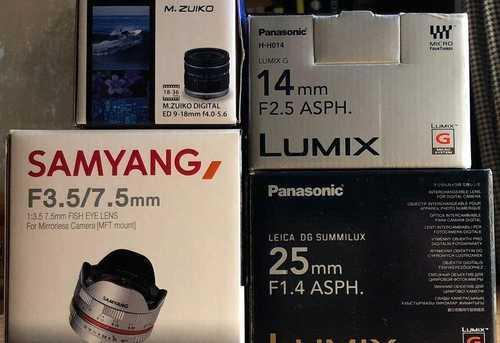 Объективы MFT m4/3 Lumix Leica Olympus Samyang