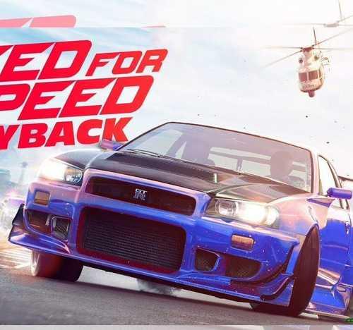 Need For Speed Payback На Русском