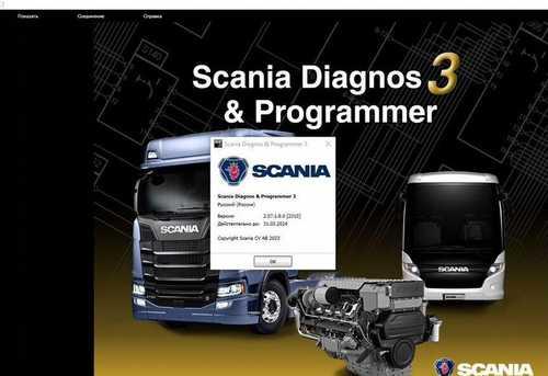 NEW Scania SDP3 2.57.1 VCI3