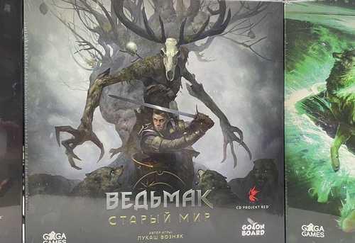 Настольная игра "Ведьмак старый мир"